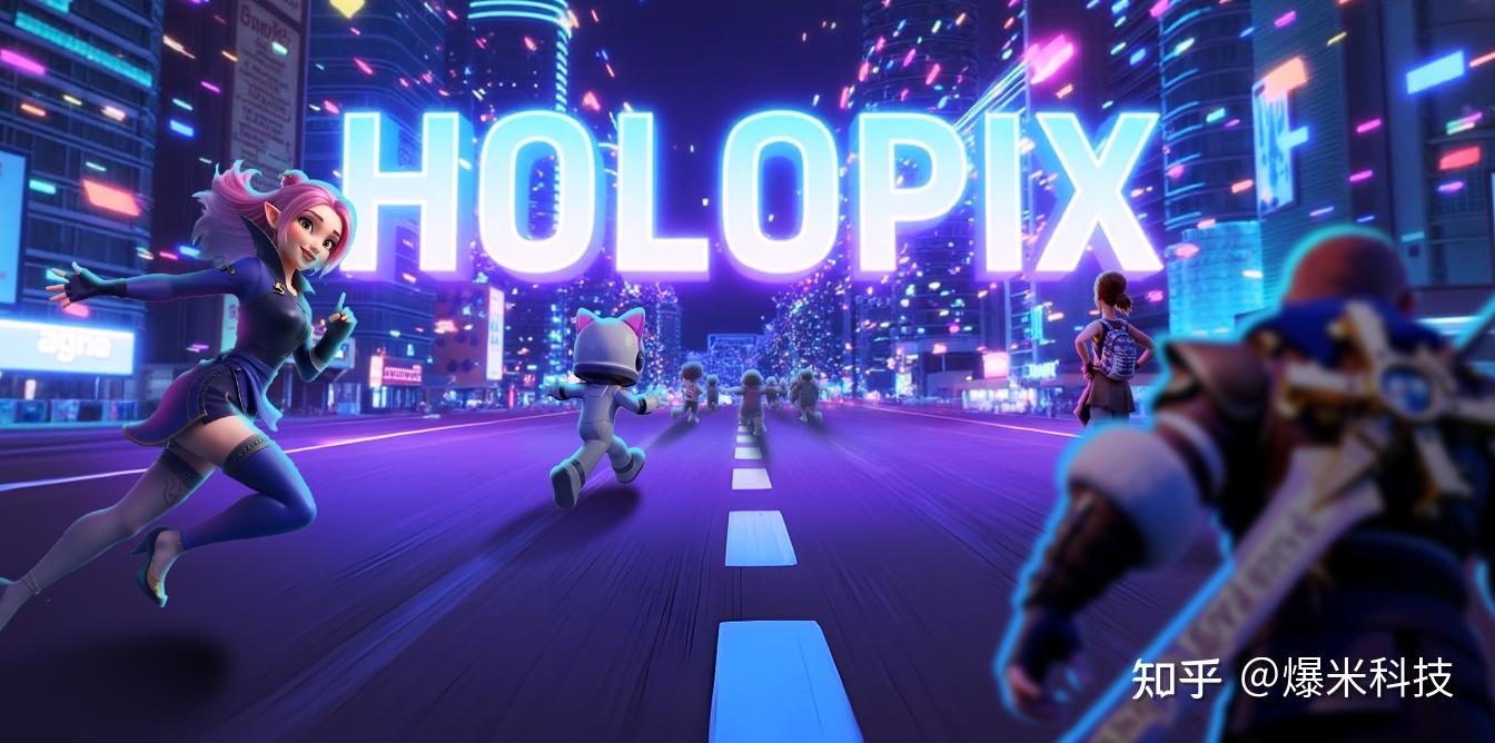 Holopix AI × DeepSeek：智能提示词再进化，助力游戏创作者打造梦想世界！ - 知乎