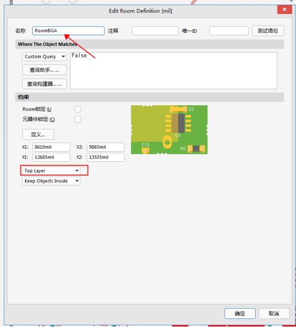Altium Designer区域规则的详细设置方法 - 知乎