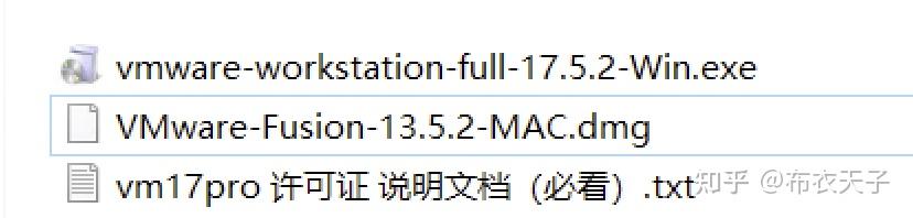vmware17.5下载安装教程(附安装包)vmware详细安装教程 - 知乎