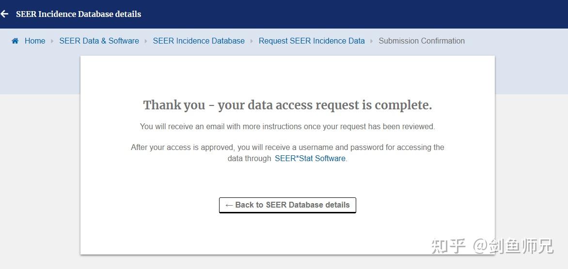 SEER数据库挖掘实操|01.注册及申请plus权限 - 知乎