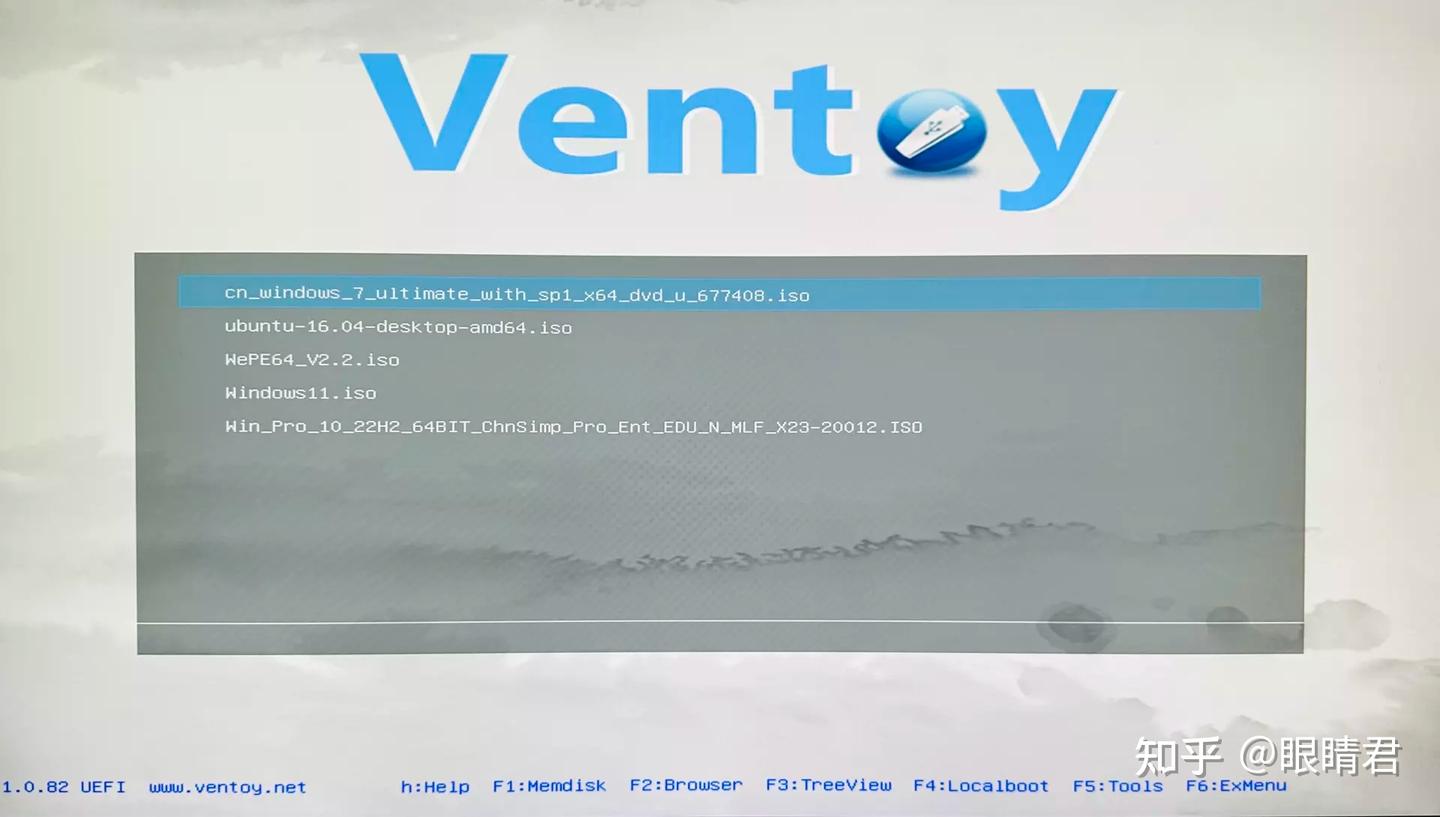 如何安装电脑系统，使用Ventoy打造多系统启动U盘 - 知乎