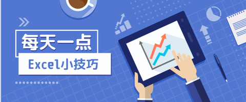 Excel公式：不同存储单位求和，T G M K求和，TB GB MB KB求和 - 知乎