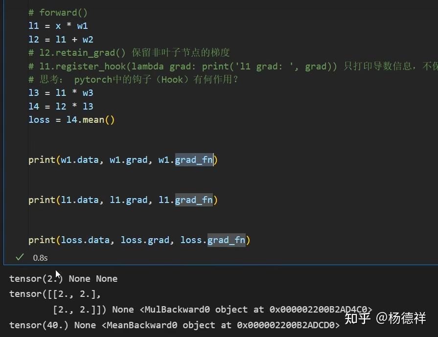 pytorch计算图 - 知乎