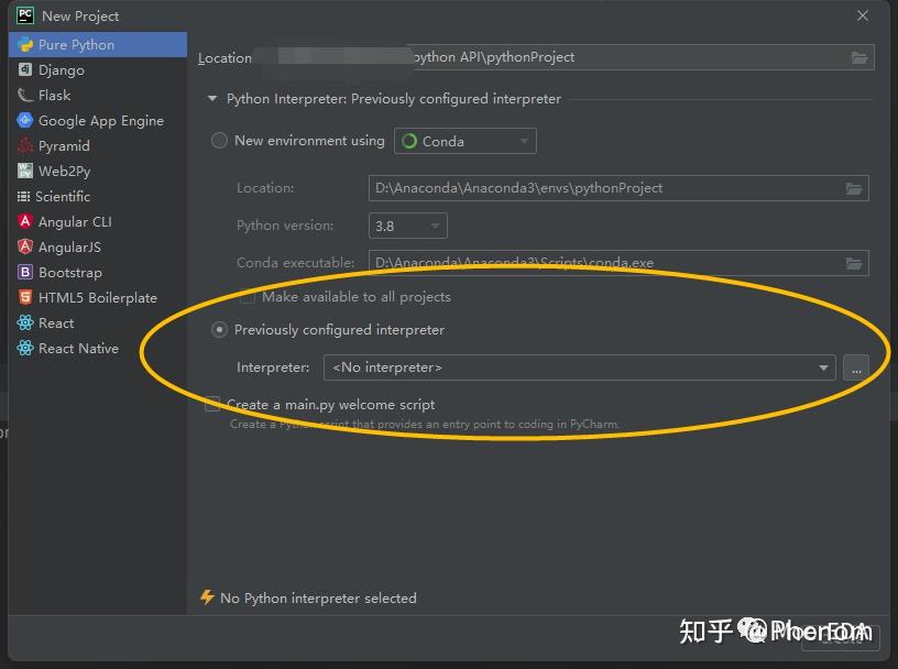 Lumerical Python API (二) - 初始配置 - 知乎
