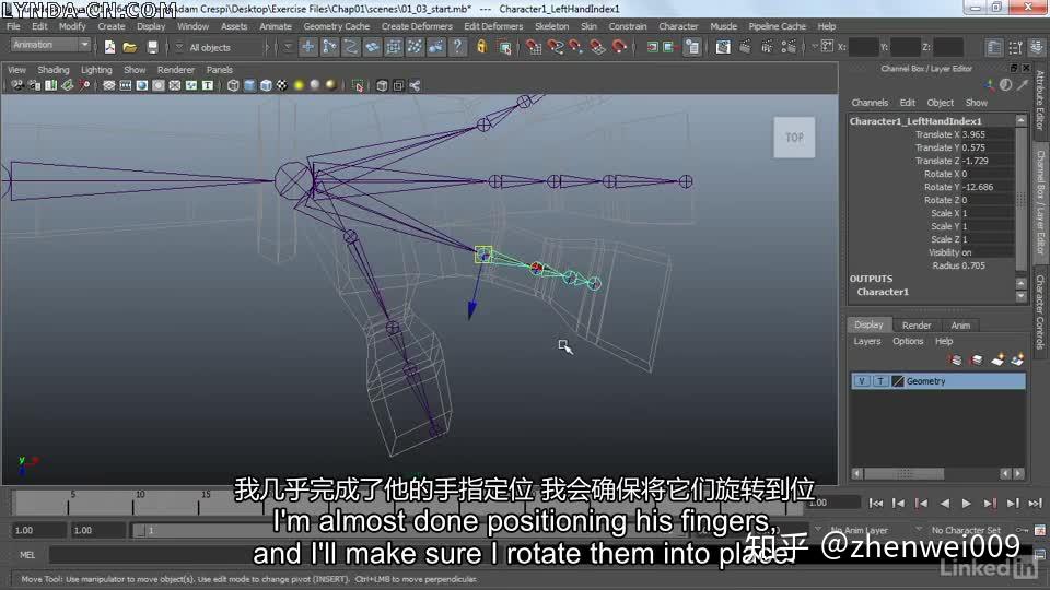 Lynda中文字幕 Maya教程：HumanIK 绑定 Maya: HumanIK Rigs - 知乎