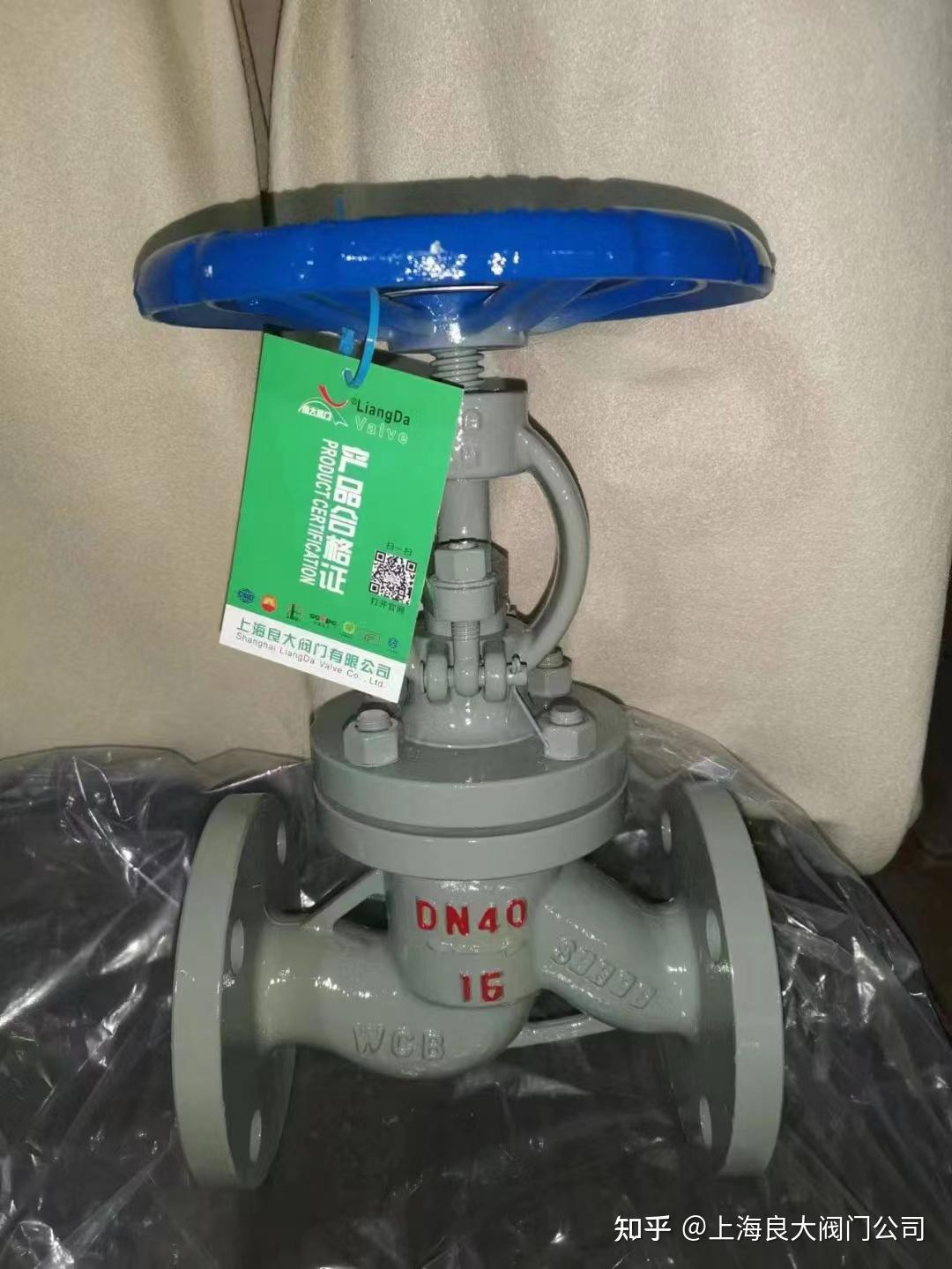 阀门通径（DN）与管径尺寸对照表 - 知乎