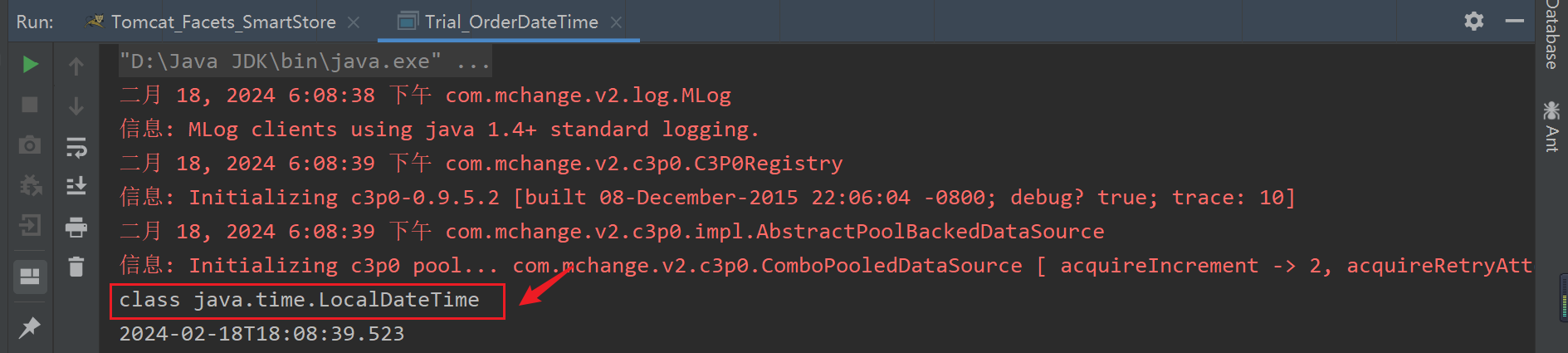 Mysql中的字段类型对应于java对象中的数据类型 知乎