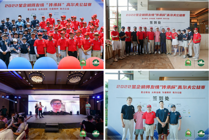 健康总统 | 公益赋能，实现全民健康计划 - 知乎