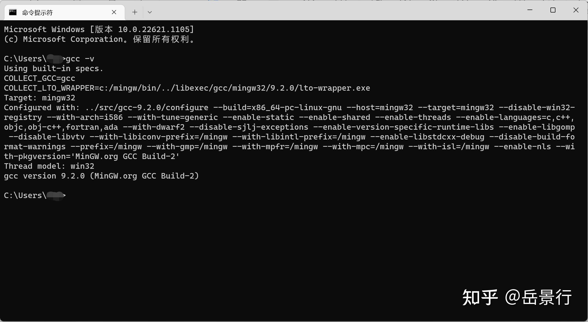 C++ 配置（VS Code，Win11或Win10） - 知乎