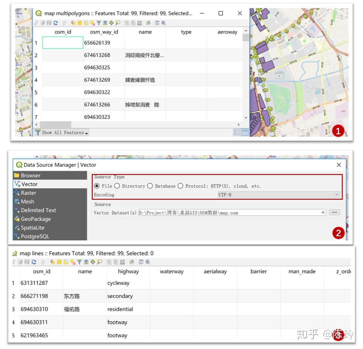 重温GIS——使用OSM数据 - 知乎