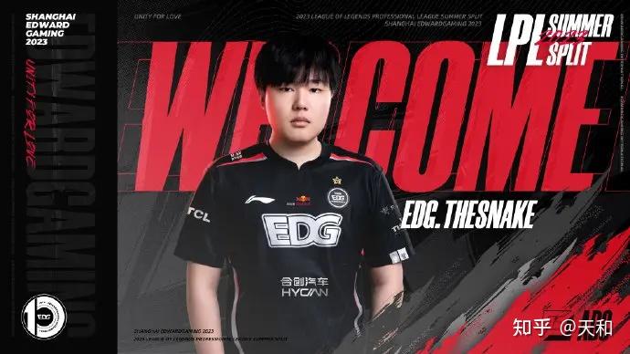 EDG更换二队AD选手Thesnake担任首发，第一场就打MSI冠军JDG！ - 知乎
