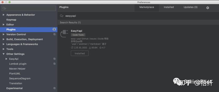 SpringBoot使用EasyYapi对代码0侵入实现API接口一键发布到YApi - 第422篇 - 知乎