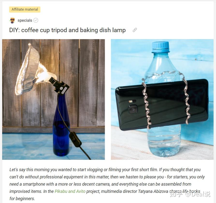 全网独家 | 俄语Pikabu玩法全攻略 - 知乎