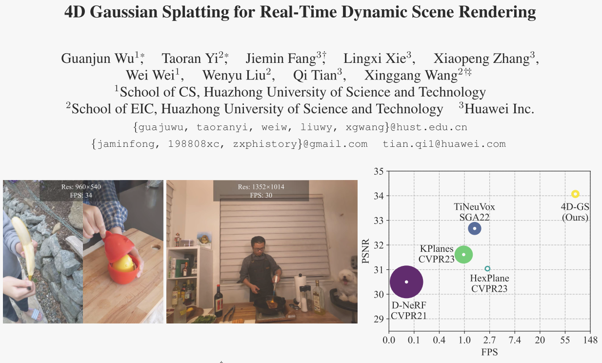 【14】论文泛读：4D Gaussian Splatting for Real-Time Dynamic Scene Rendering - 知乎