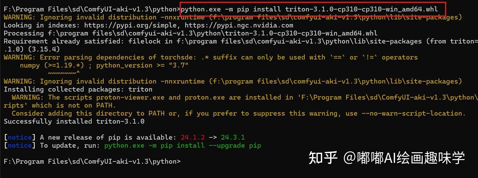 Comfy-WaveSpeed插件_ComfyUI_敬贤博客