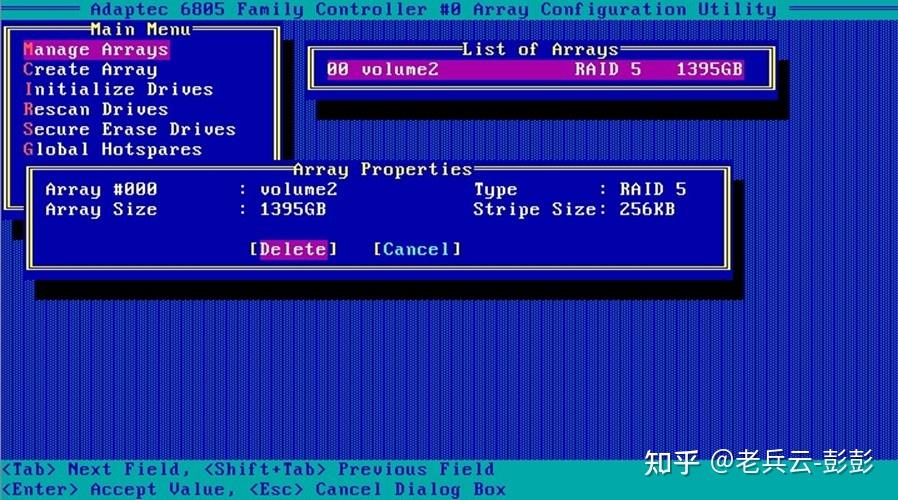 PM8060 RAID阵列卡配置步骤 - 知乎