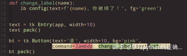 你要的 Python 创建 GUI 用户界面程序，来咯 - 知乎