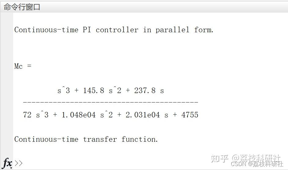 基于PID、H_2和H_∞控制器的车辆横向动力学非线性MIMO-PID神经控制器设计（Matlab代码实现） - 知乎