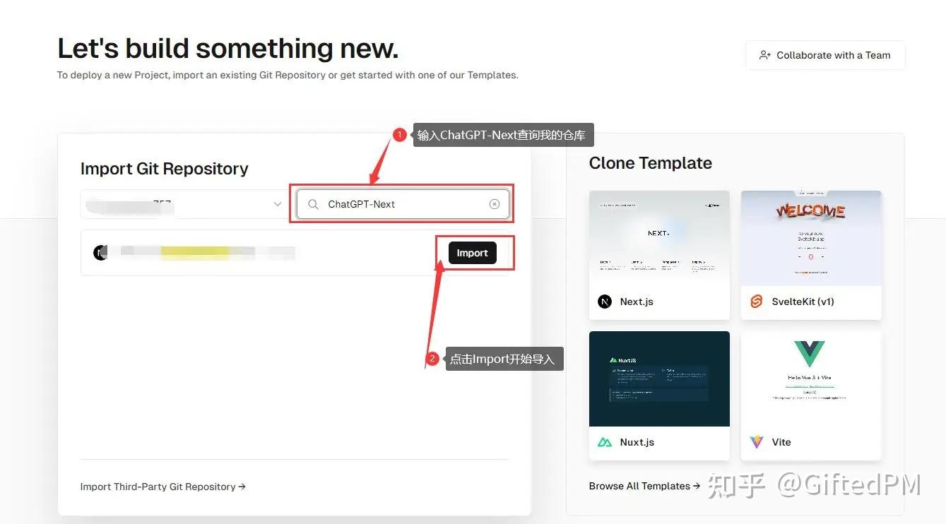通过NextChat(ChatGPT-Next-Web)低成本给自己或客户部署GPT程序 - 知乎