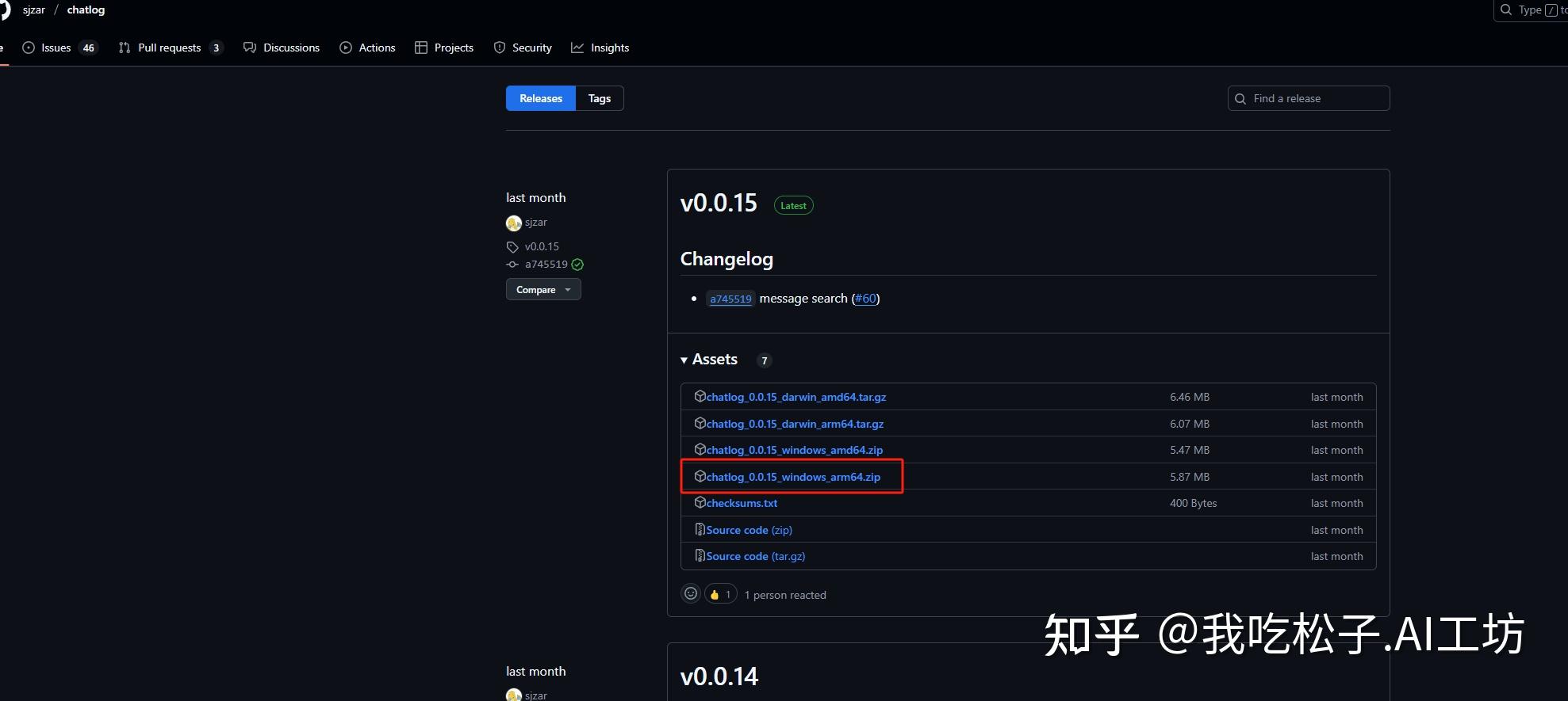 群聊太多看不完，Trae+chatlog MCP来帮你 - 知乎