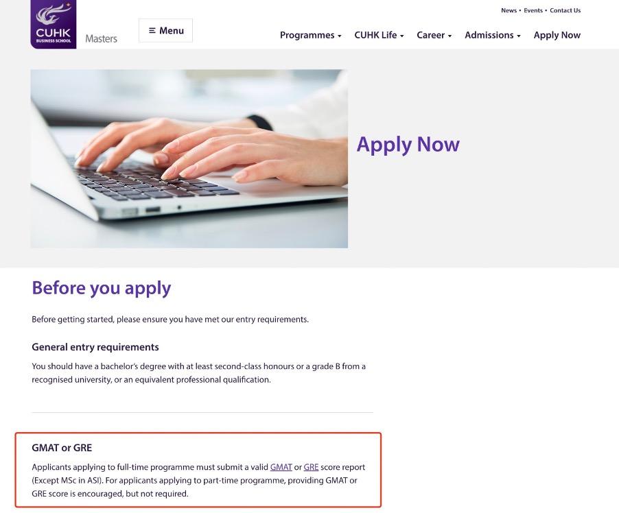 24/25Fall多国混申，不去美国还有必要考GRE吗？ - 知乎