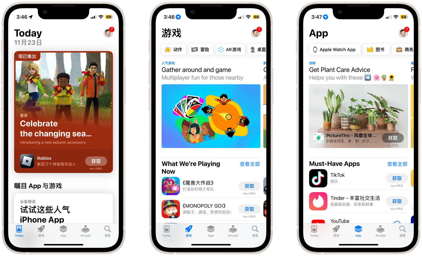 iPhone 入门指南及功能详解 - 知乎