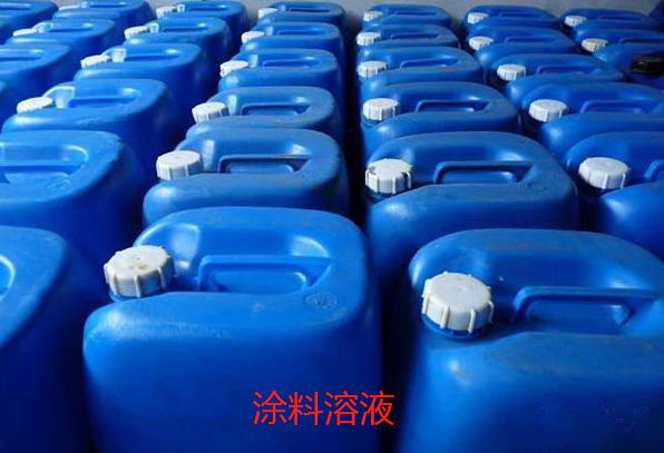 3类危险品涂料溶液（UN1139）海运订舱出口合规运输要求 - 知乎