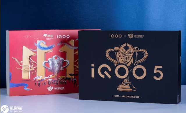 iQOO×KPL 2020联名礼盒体验：这可能是我离KPL总冠军最近的一次 - 知乎
