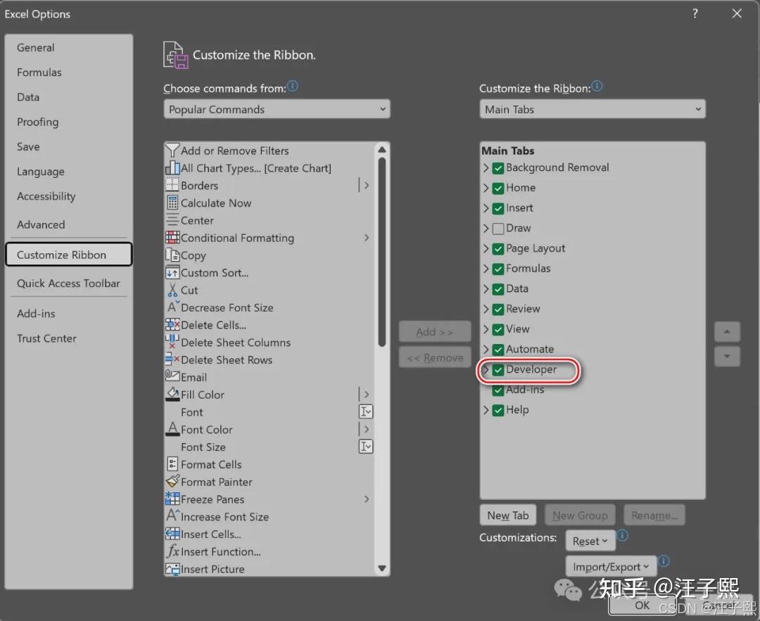 Excel 直接调用 ABAP RFC 的工作原理介绍 - 知乎