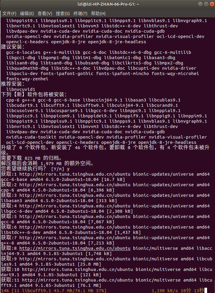 Ubuntu安装cuda+cudnn - 知乎