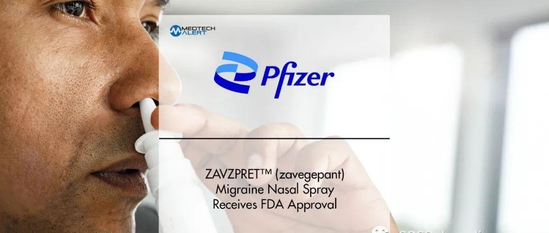 节节败退！辉瑞终止 GLP-1R 小分子激动剂 Danuglipron 临床3期开发 - 知乎