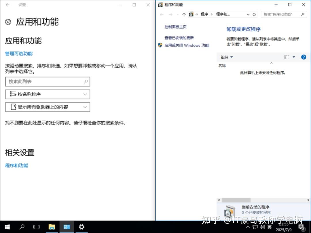 下载 | Win10 LTSB 2016官方精简版，适合低配老电脑的系统！(集成11月最新补丁、Win10 1607) - 知乎