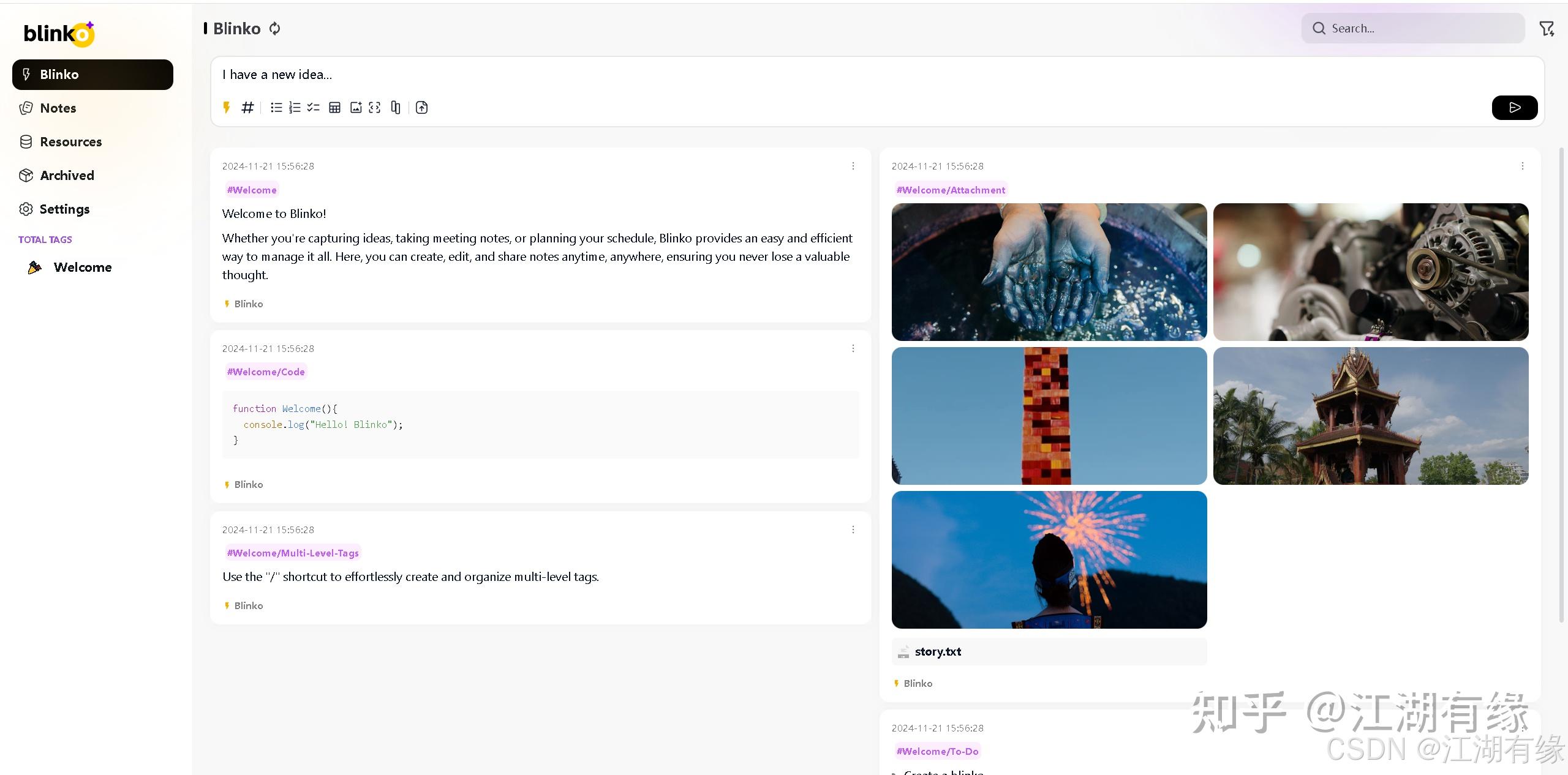 【Docker项目实战】使用Docker部署Blinko开源个人笔记工具 - 知乎