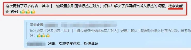 专业又实用！tusimpleBI 图表上新 & 细节优化 20240918 - 知乎