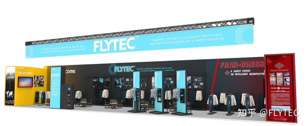 FLYTEC×ISPO Munich | 十五年之越，全新启程！ - 知乎