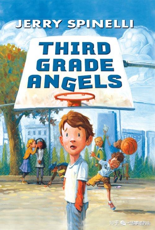 Third Grade Angels - Jerry Spinelli 有声书音频MP3+电子书 - 知乎