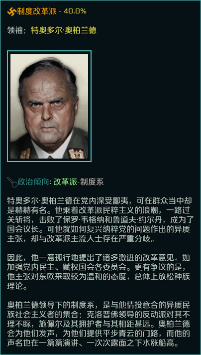 TNO近期Leak合集第二十弹 - 知乎