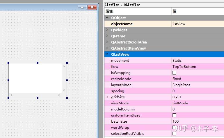 PyQT5控件:列表视图(QListView) - 知乎
