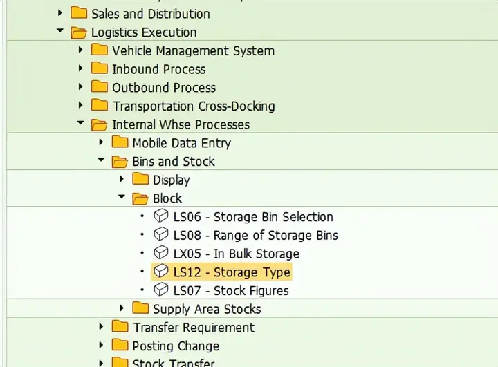 SAP WM初阶LS12 批量冻结存储类型 - 知乎