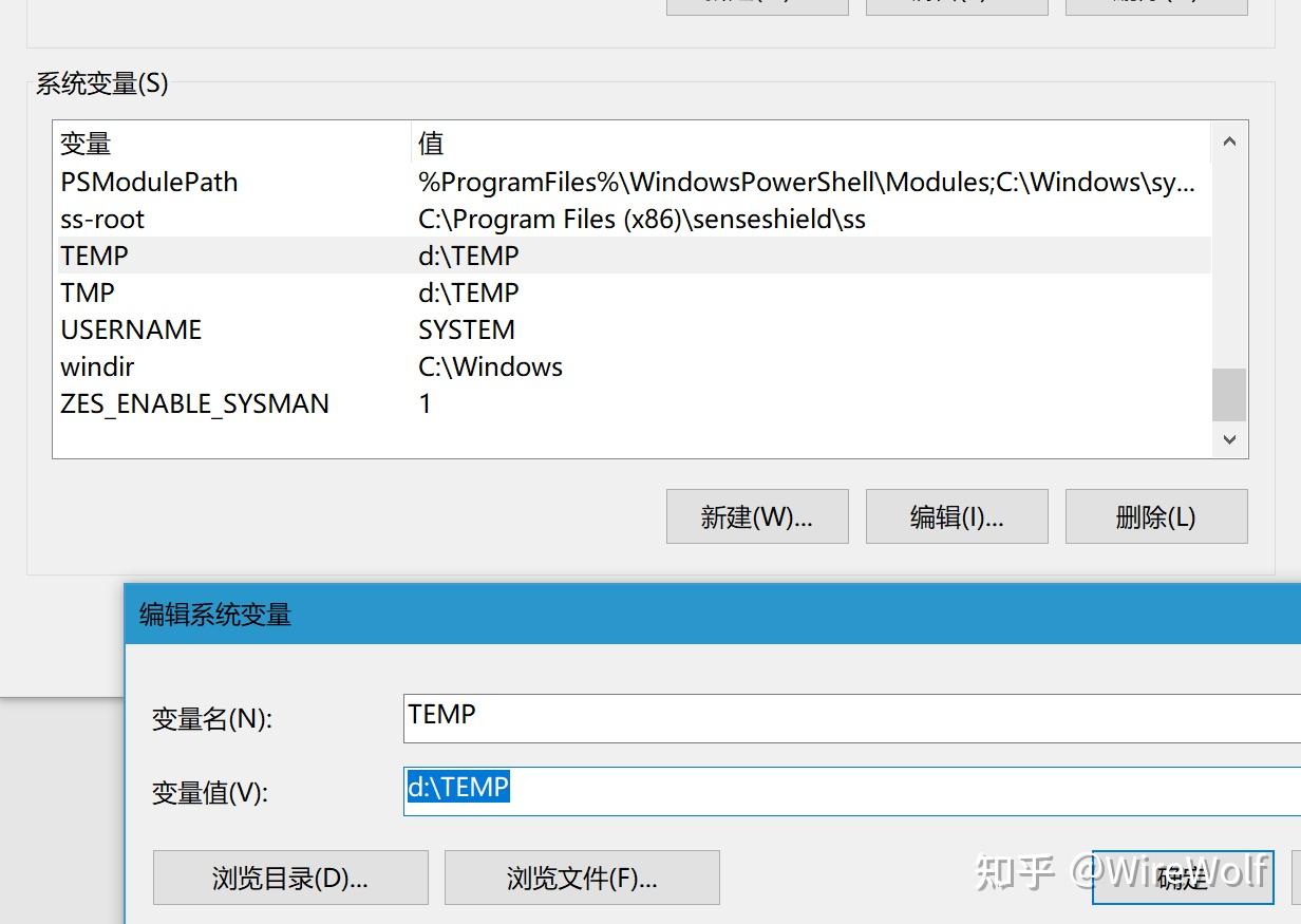 一种解决安装Acrobat Pro DC时报Called RunScript when not marked in progress错误的终极办法 - 知乎