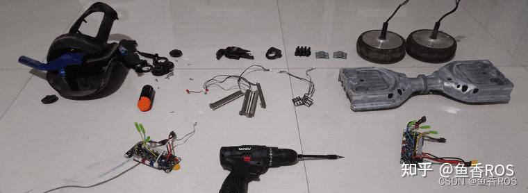 小鱼今天拆了一个平衡车分享下硬件结构 - 知乎