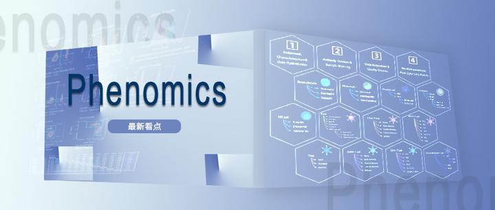 Phenomics|复旦大学钱峰团队发表文章：标准化多参数流式细胞术深度解析人体免疫细胞表型的新方案 - 知乎