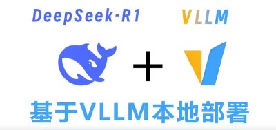 NV环境vLLM部署DeepSeek - 知乎