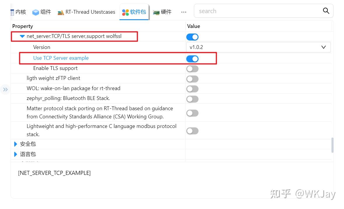 基于 RT-Thread 在 3 分钟内实现一个 TCP ECHO SERVER - 知乎