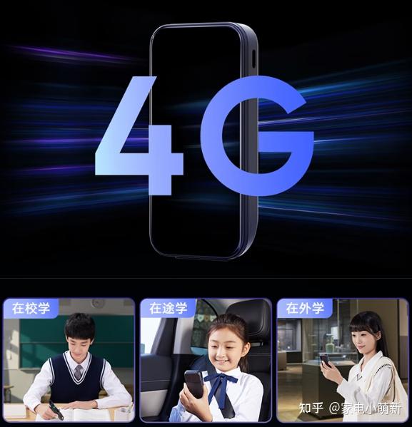 618大促：年度最佳智能学习装备：有道AI答疑笔Spaceone！全科辅导的自学神器！ - 知乎