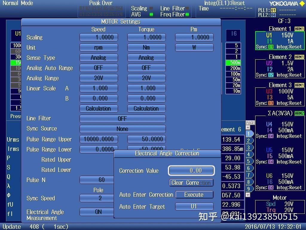 YOKOGAWA(功率计分析仪）WT1800E带谐波及电流互感器 - 知乎