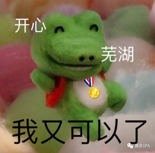 2023/24年美国AMC数学竞赛时间出炉，备考攻略来了~ - 知乎