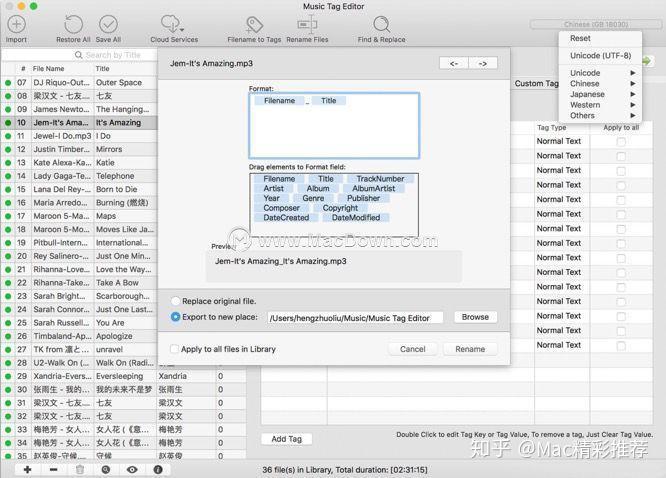 Music Tag Editor 2 Mac(音频标签编辑器) - 知乎