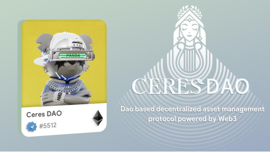CeresDAO：全球首个基于DAO赋能Web3.0的去中心化数字资产管理协议 - 知乎