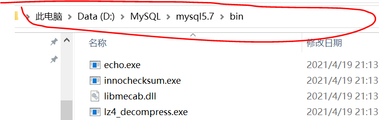 Window安装mysql（zip、msi）版本5.6和5.7 - 知乎